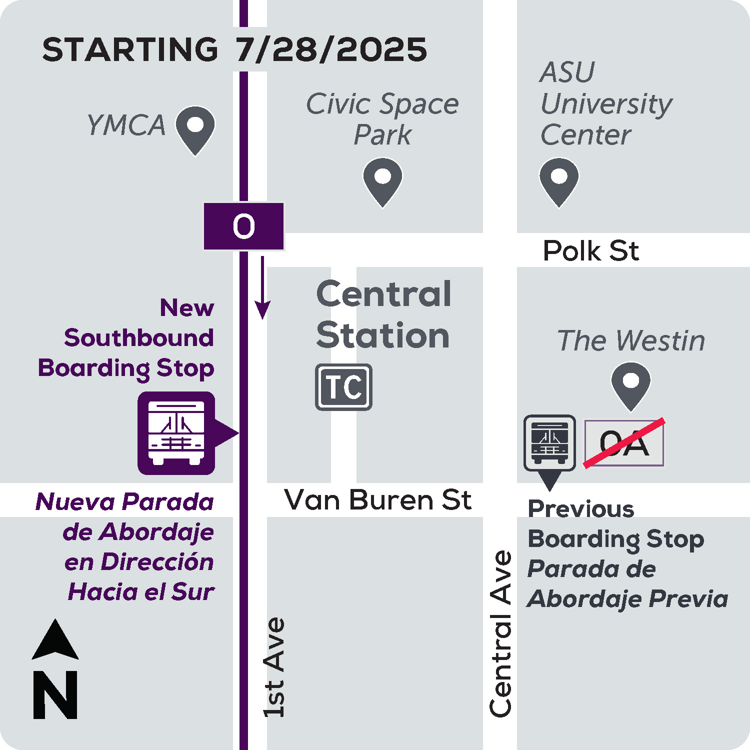 Schedule adjustments